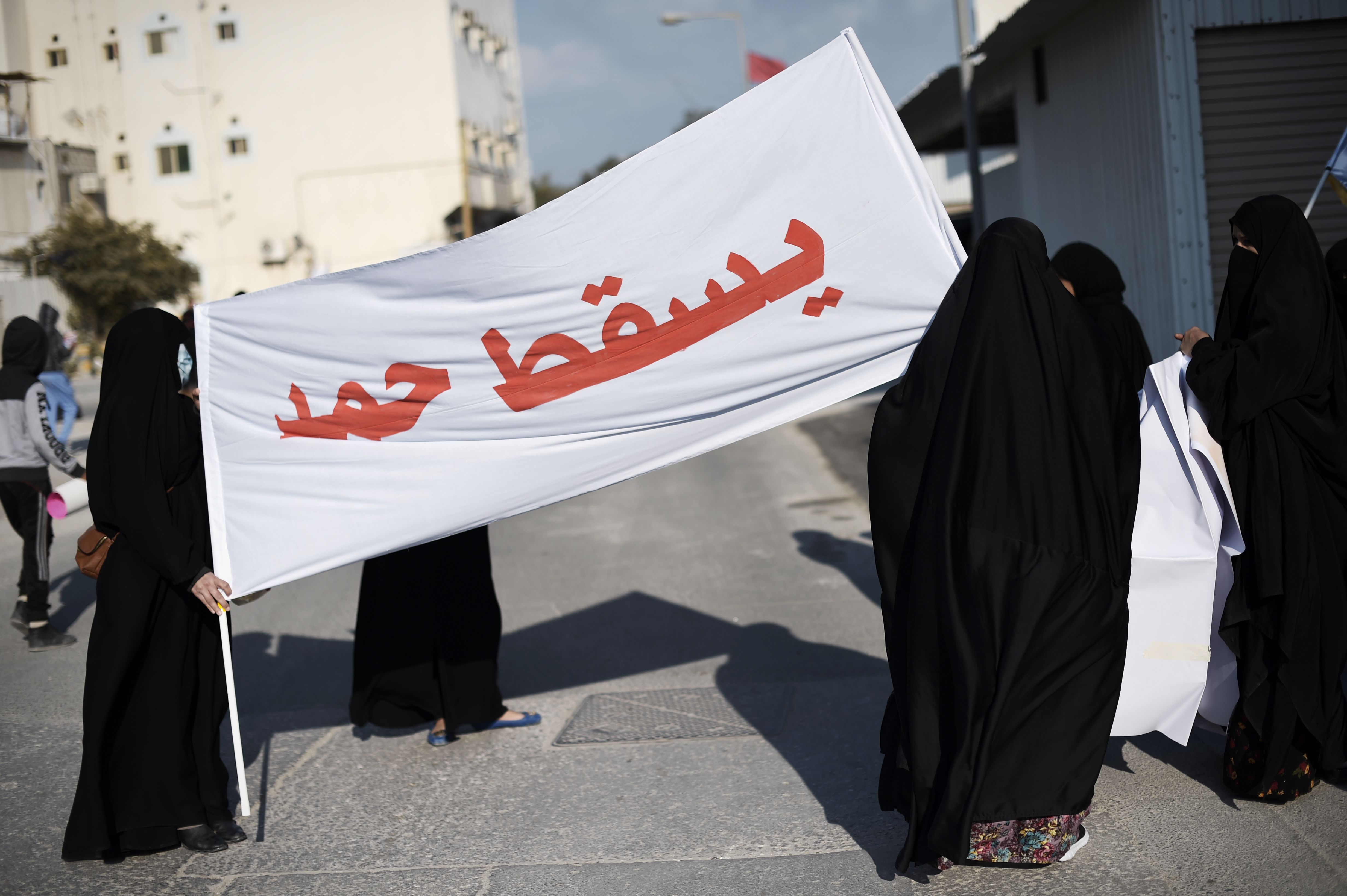 Bahrain set for elections amid deep divisions | Middle East Institute