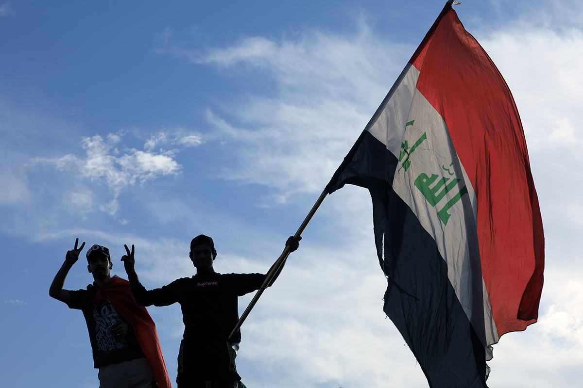 مرة أخرى ، العراق عند مفترق طرق Middle East Institute