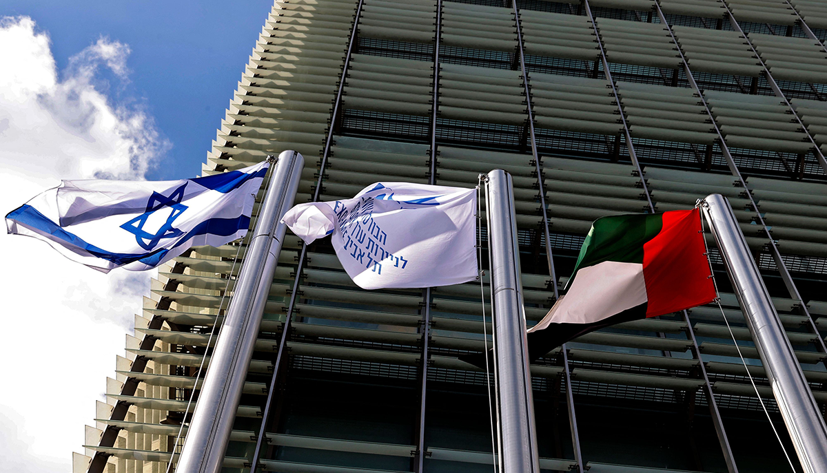 The two pillars of the Abraham Accords | Middle East Institute