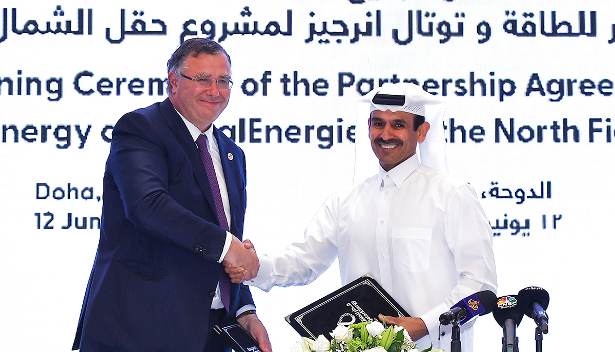 Qatar strengthens ties with international energy players through North ...
