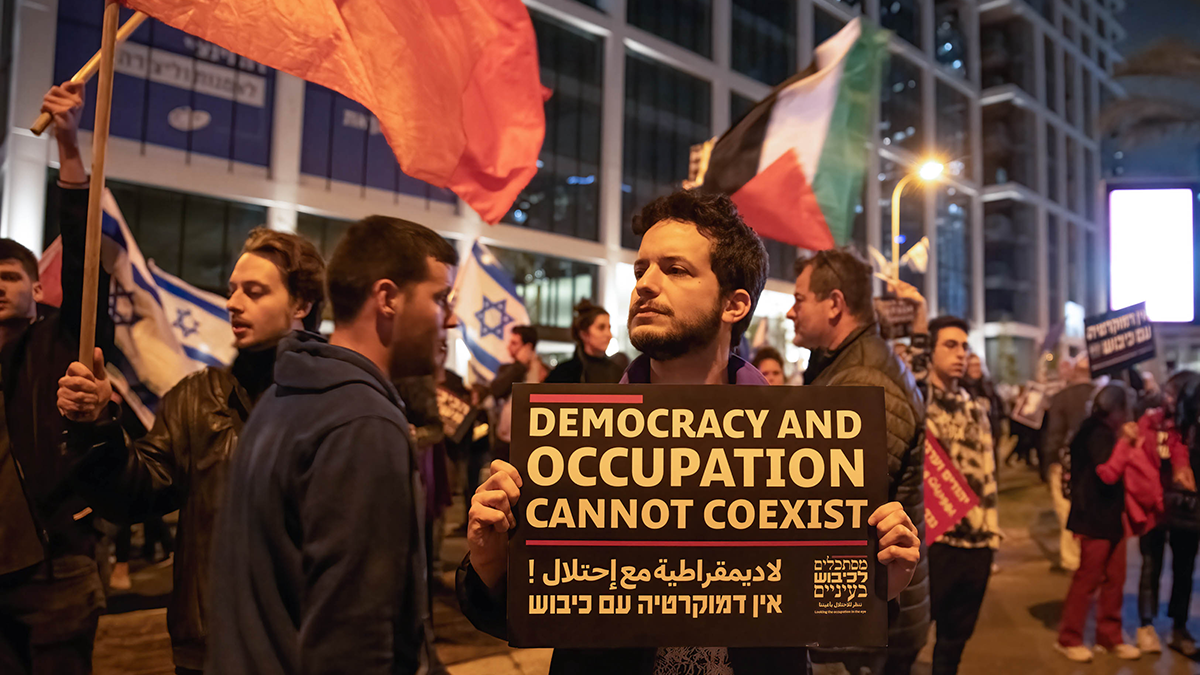 The Judicial “reform” Will Make Things Worse But Israels Supreme 0391