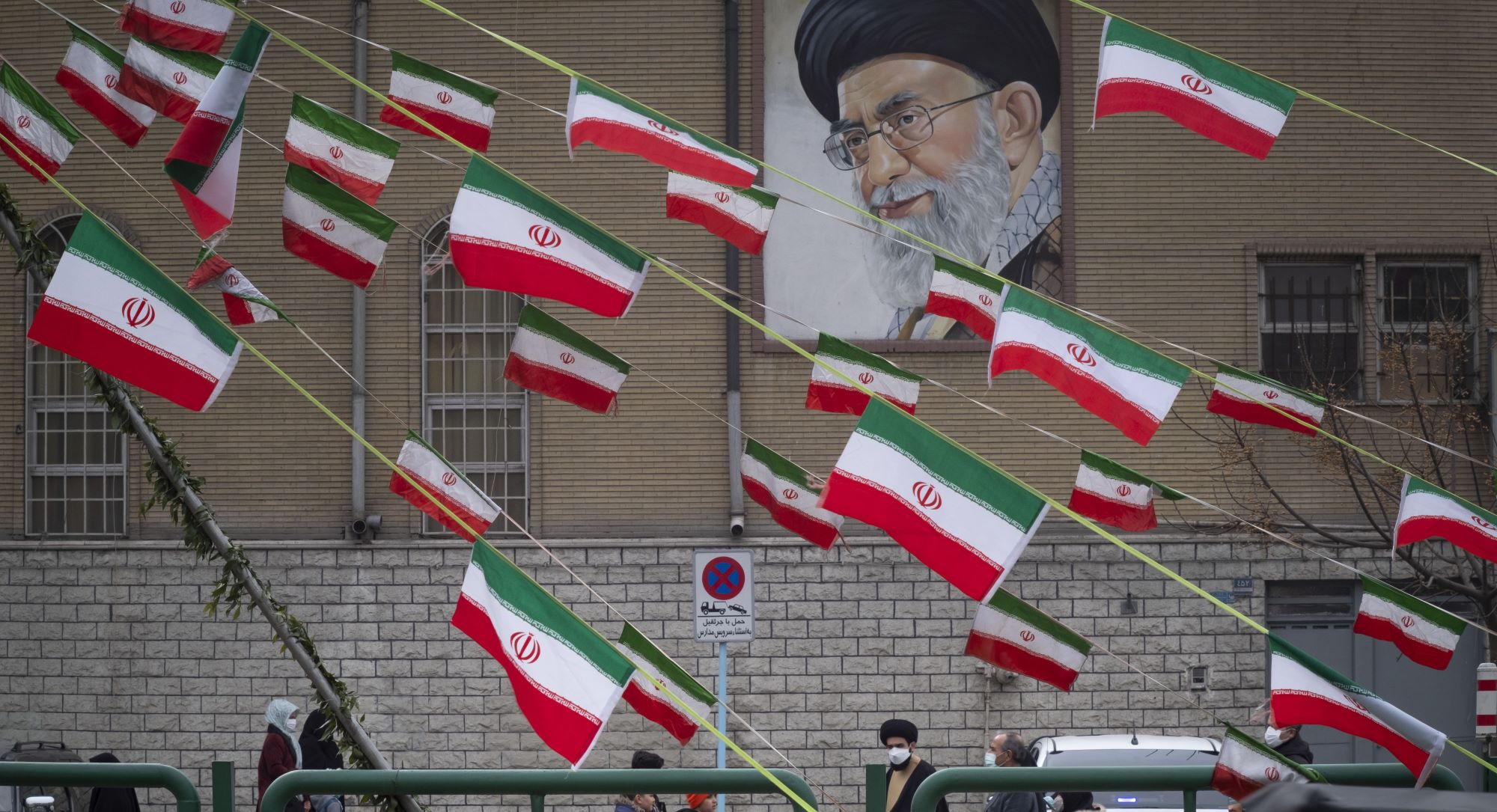 Corruption in Iran: A strategic instrument for the Islamic Republic ...