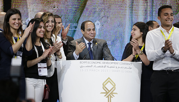 The Egypt Economic Development Conference: Success or Failure? | Middle ...