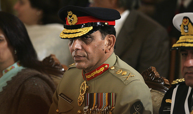 After Kayani | Middle East Institute