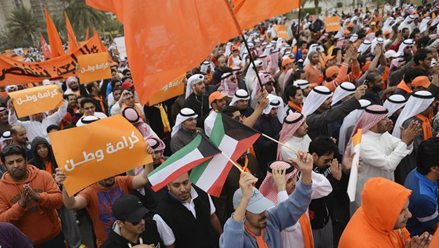 Kuwait: At the Crossroads of Change or Political Stagnation | Middle ...
