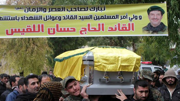 Hezbollah and the Assassination of Hassan Laqees | Middle East Institute