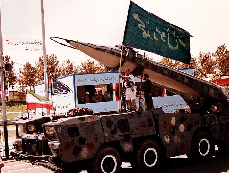 Iran’s Regular Army: Its History and Capacities | Middle East Institute