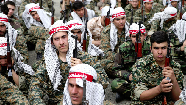 IRGC Helps "Latin Americans" Establish Basij Force | Middle East Institute
