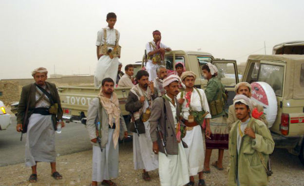 The Huthi Ascent to Power | Middle East Institute