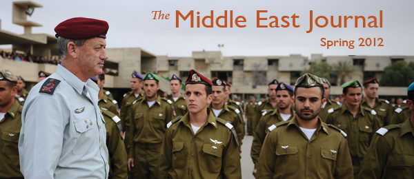 Spring issue of the Middle East Journal | Middle East Institute